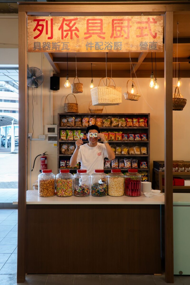 Ben Yeo's Retro Wet Market Kopitiam Blasts You to the Past in Chai Chee ...