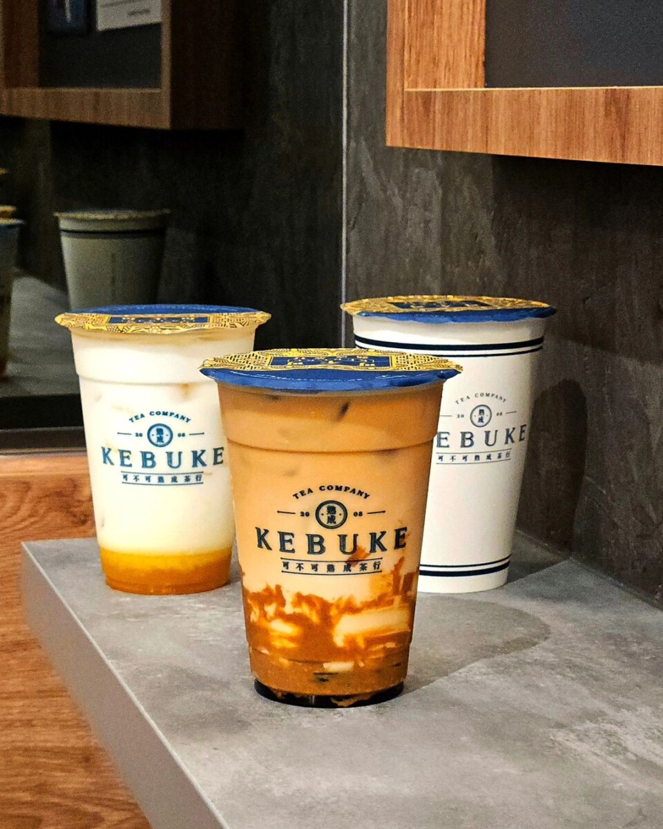 KEBUKE Opens its Doors in SG: World of Flavors with Singapore-Exclusive ...