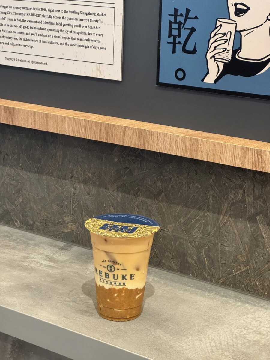 KEBUKE Opens its Doors in SG: World of Flavors with Singapore-Exclusive ...