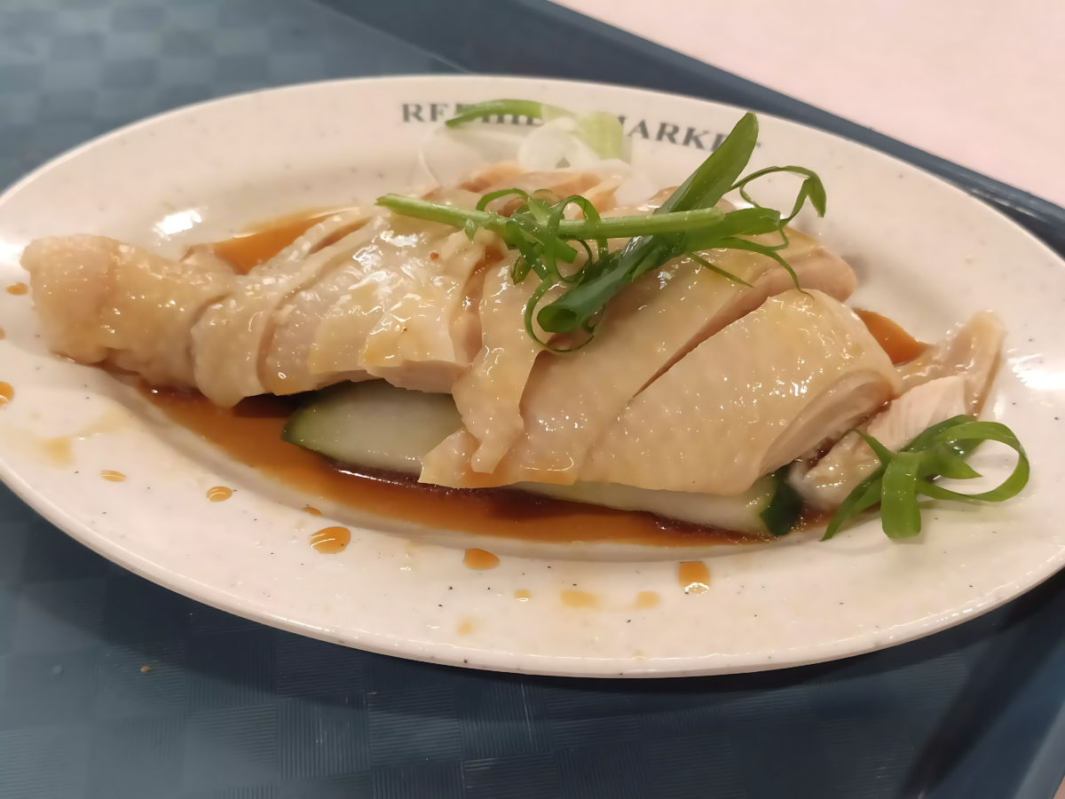 Explore Singapore's Hainanese Chicken Rice!